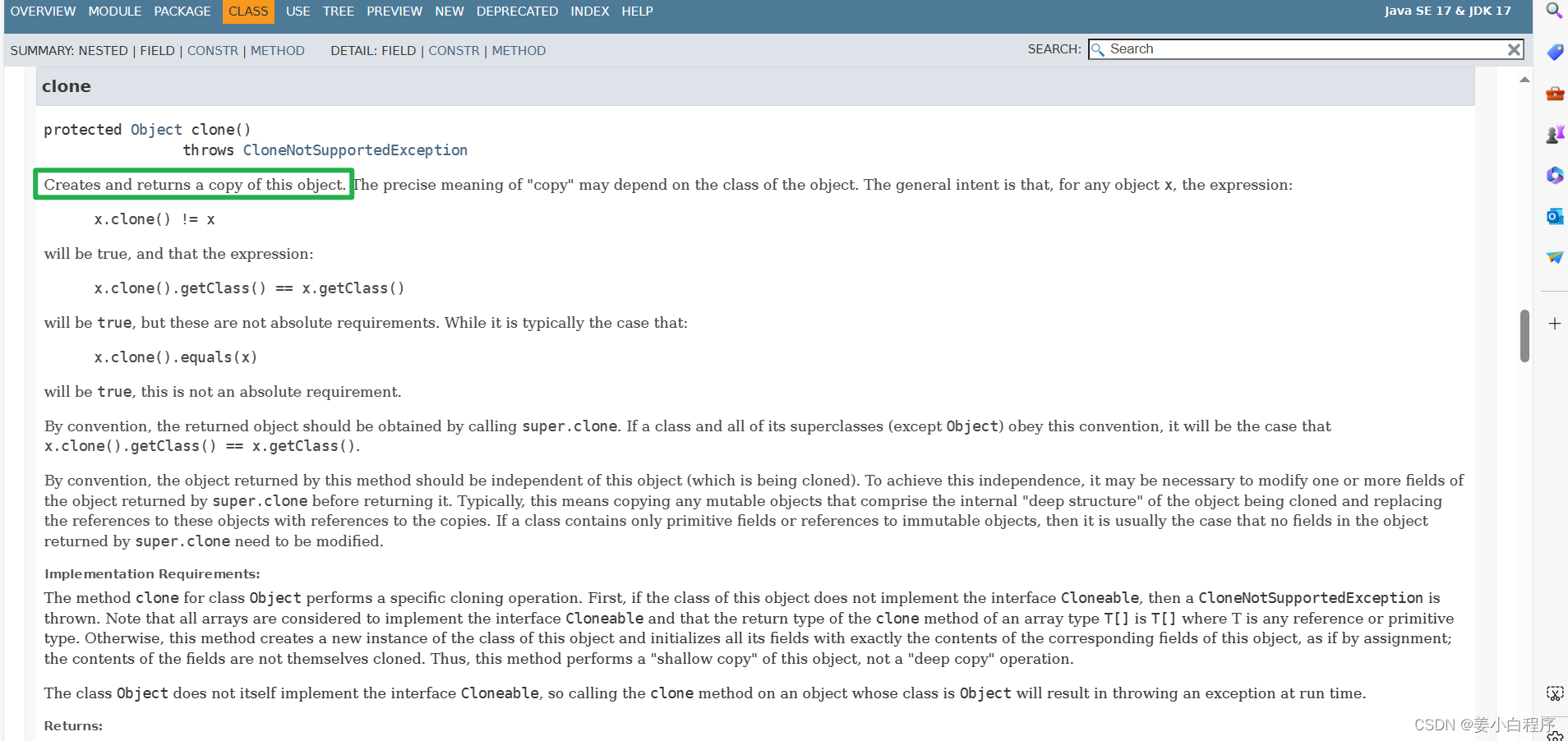 Object类的方法-clone() \ finalize()_object的clone()和finalize()方法详解-CSDN博客