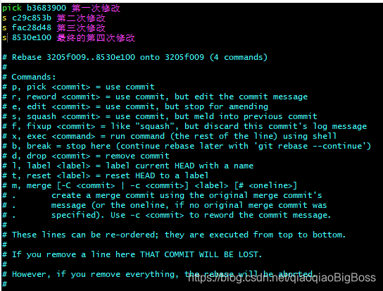 Git 合并多次 Commmit 命令行git Rebase I Commitidgit Rebase Commit Id Csdn博客