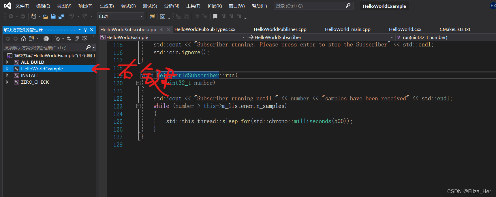 Windows下运行Fast DDS示例程序（包含.idl文件的使用方法）_windows下fast dds实例程序-CSDN博客