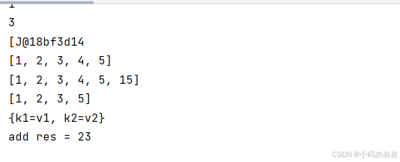 【微服务】springboot 整合表达式计算引擎 Aviator 使用详解-CSDN博客