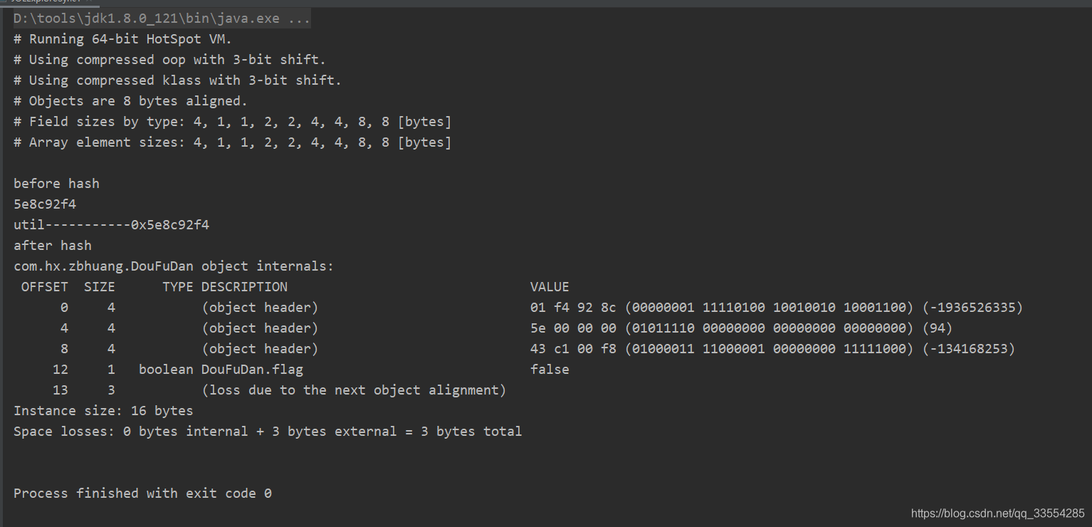 JOL探索synchronized锁-子路老师_jolhx-CSDN博客