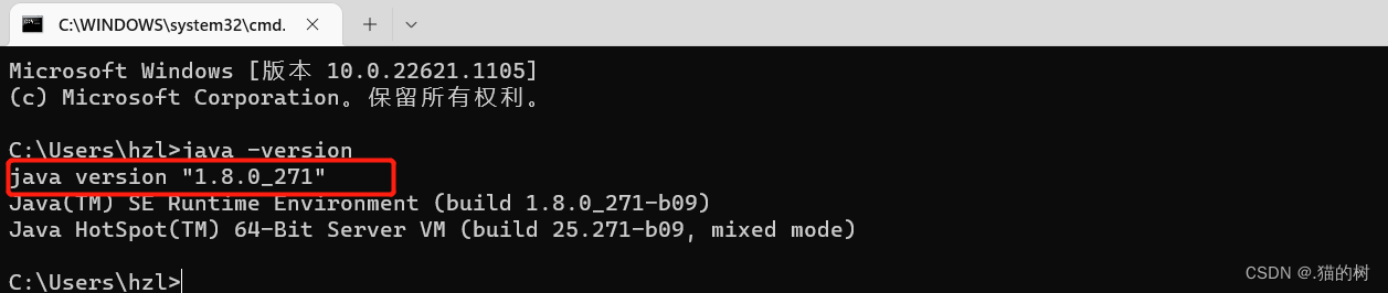 Windows同时安装两个版本JDK，并实现动态切换版本JDK8和JAVA17教程_jdk8和jdk17可以一起安装嘛-CSDN博客