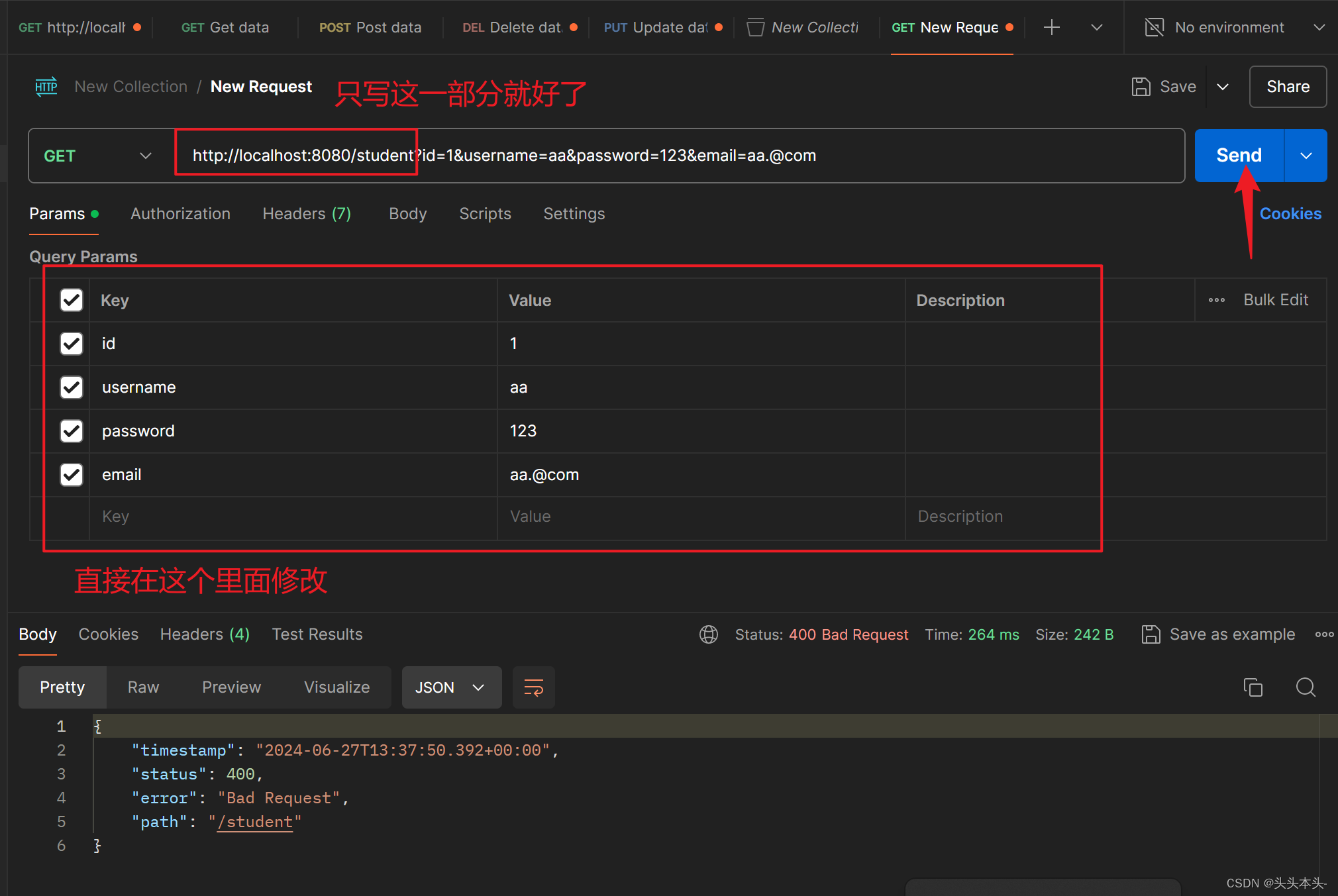 Springboot框架简单实现增删改查功能springboot实现增删改查 Csdn博客