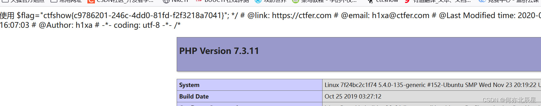 ctf-show反序列化_public function viponekeygetflag(){ if($this->isvi-CSDN博客