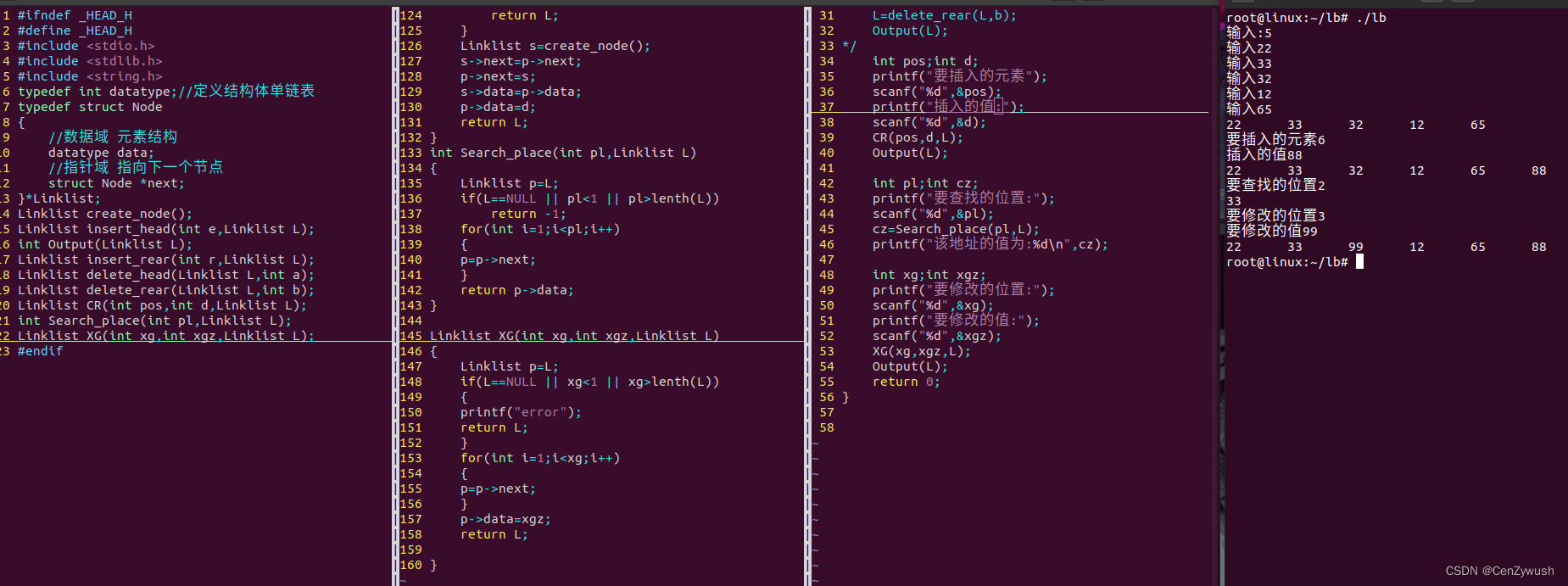 Day14 链表-CSDN博客