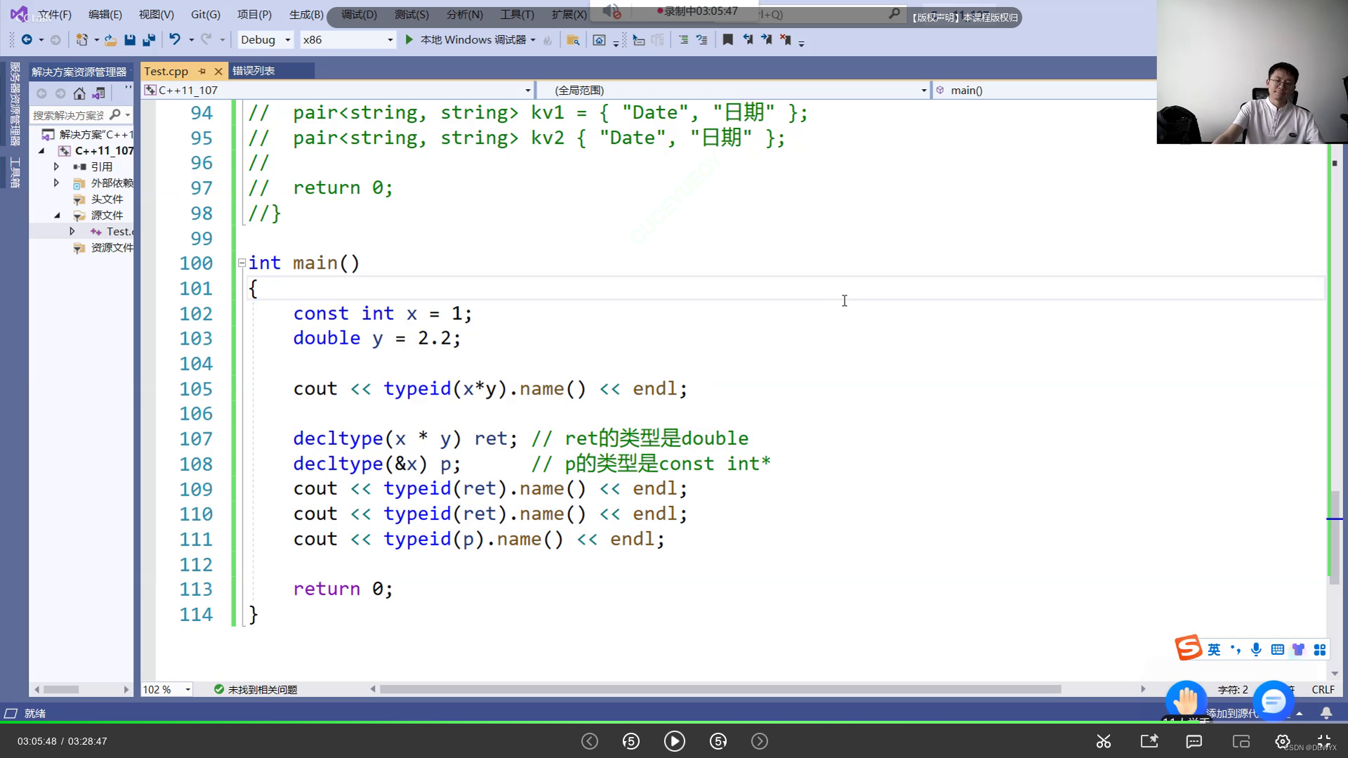 C++特性详解：构造、explicit与nullptr-CSDN博客