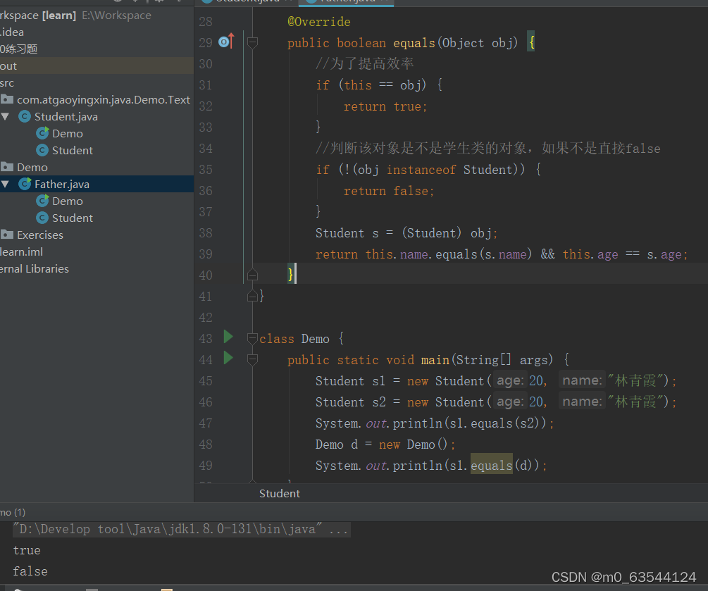 常见对象——object类（equals）_object中equals比较地址值-CSDN博客