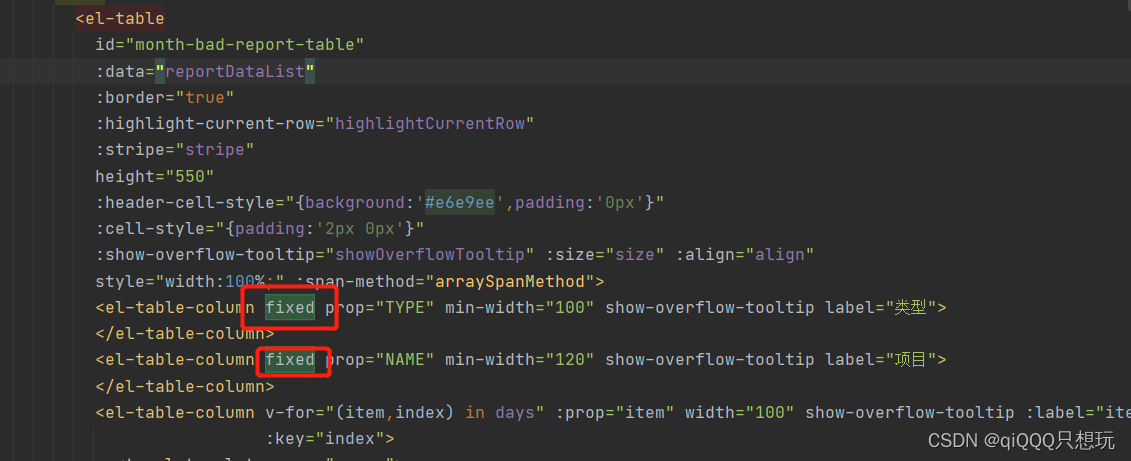 Vueelementui 使用表格xlsxutils导出数据重复js Xlsx导出elementui表格会重复 Csdn博客