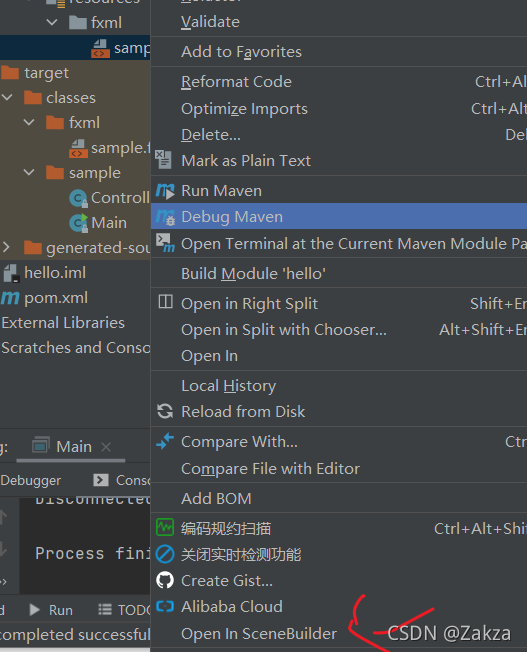 JavaFx+Jfoenix_jfoenix9和javafx17匹配吗-CSDN博客