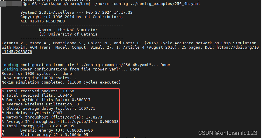 【仿真】Noxim的安装与运行-CSDN博客