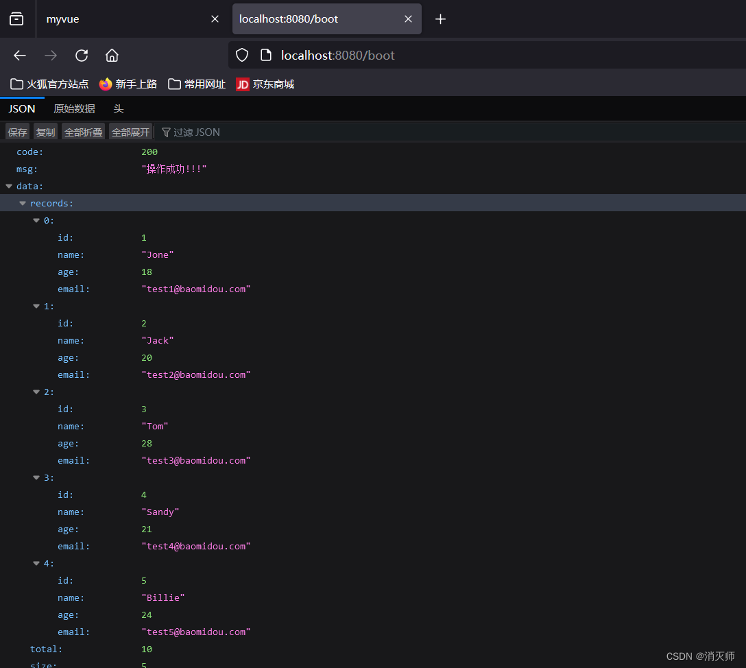 Nginx_nginx advert端口-CSDN博客