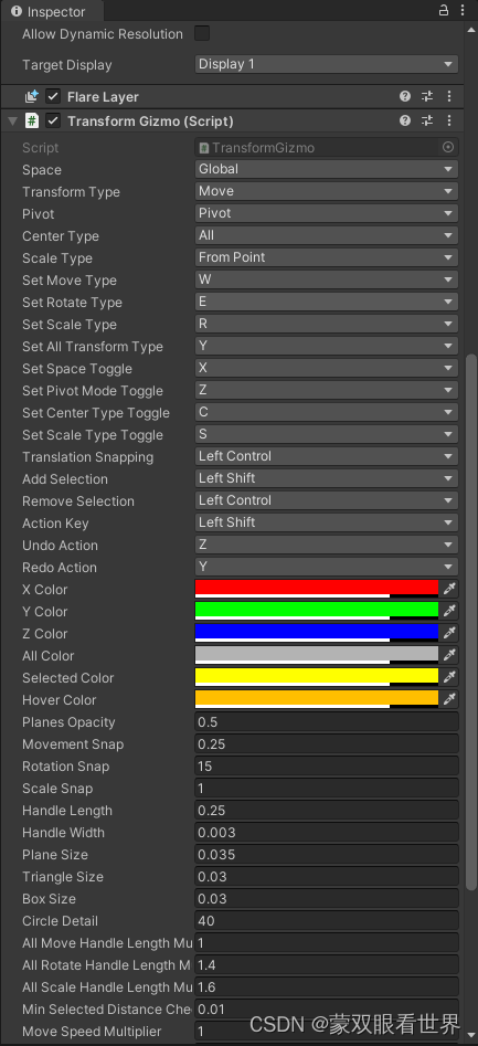 Unity3D Runtime Transform Gizmos运行时移动、旋转、缩放模型_runtimetransformgizmo只使用拖拽和移动-CSDN博客