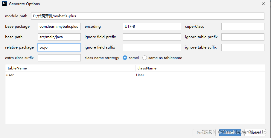 Mybaits-Plus学习5 代码生成器-CSDN博客
