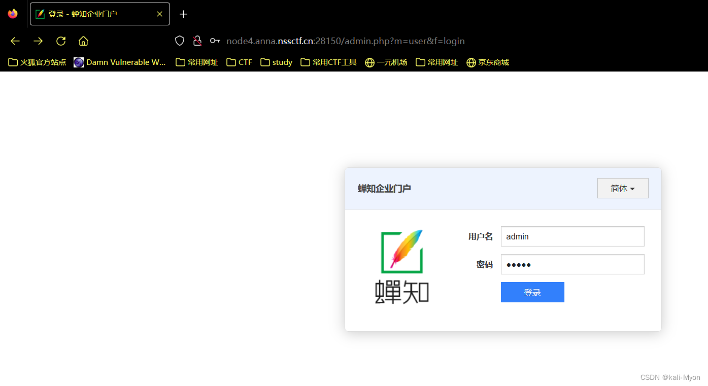 基于web安全的python编程（1）python Web安全编程实践 Csdn博客