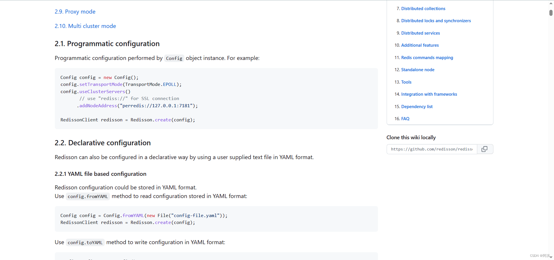 基于Redis的分布式锁，Redisson的简单使用和常用配置_redissonconfig配置类-CSDN博客