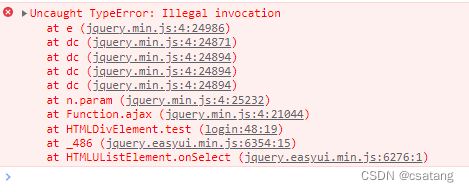 jquery ajax报Uncaught TypeError ：Illegal invocation_uncaught typeerror: illegal invocation-CSDN博客