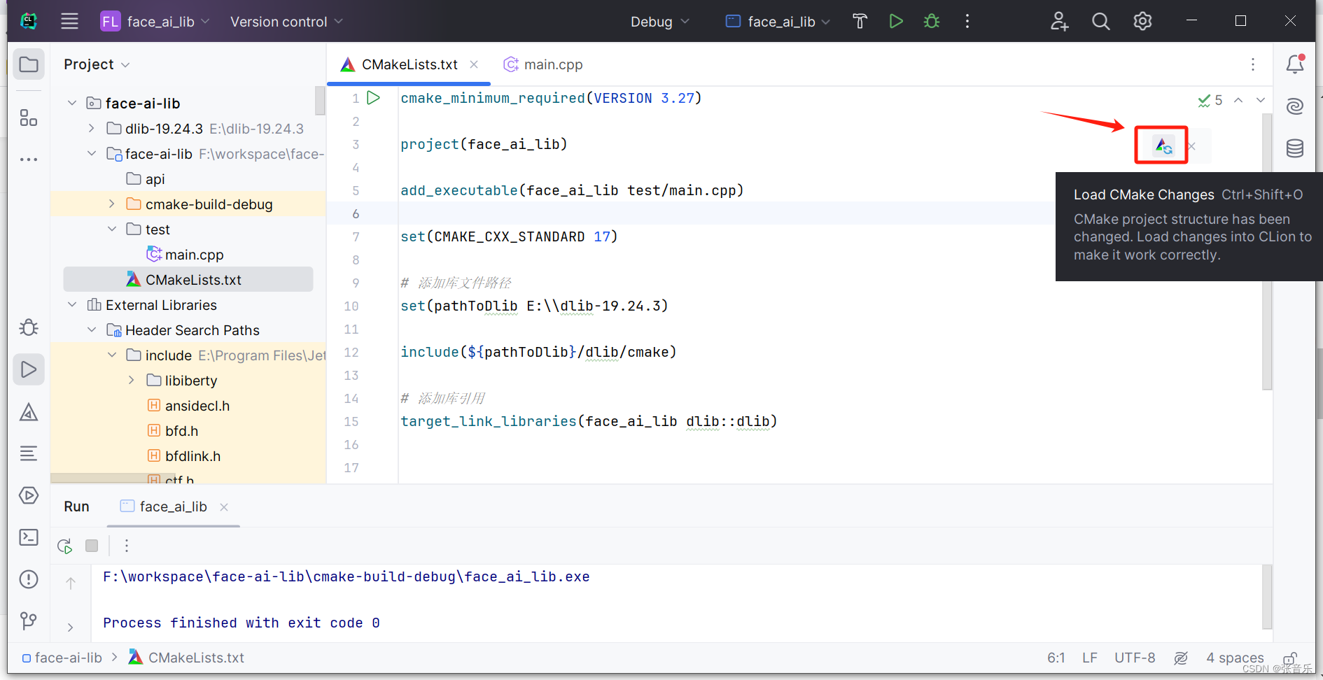 C++调用Dlib实现人脸特征检测环境搭建（Clion）_dlib c++-CSDN博客