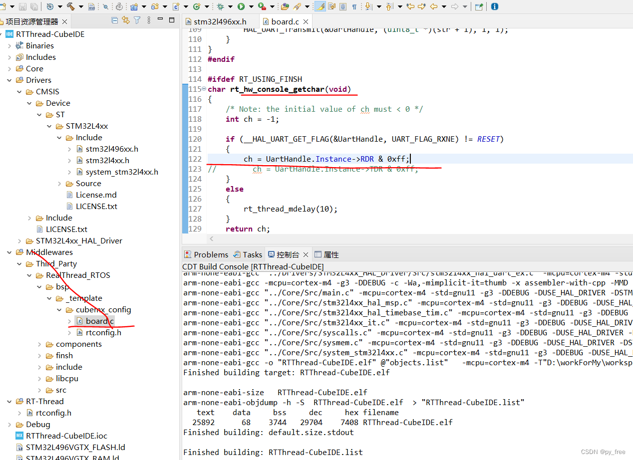 STM32CubeIDE开发(三十)， 如何结合RT-Thread开发STM32程序_stm32cubeide rtthread-CSDN博客