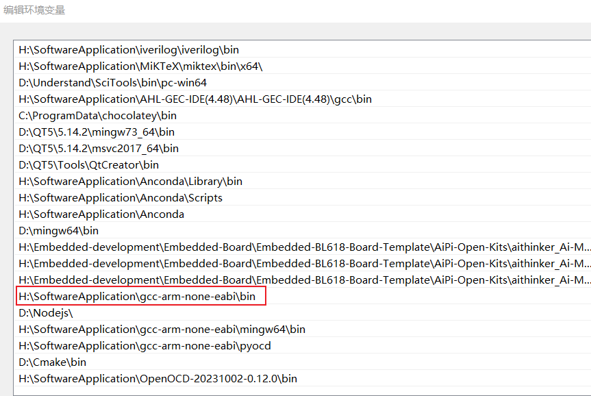 搭建 Makefile+OpenOCD+CMSIS-DAP+Vscode arm-none-eabi-gcc 工程模板_openocd cmsis-dap-CSDN博客