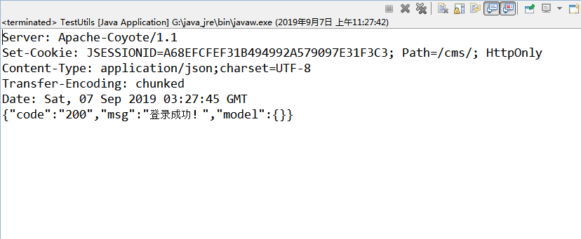 用HttpClient库封装发get和post请求的工具类【多测师】-CSDN博客