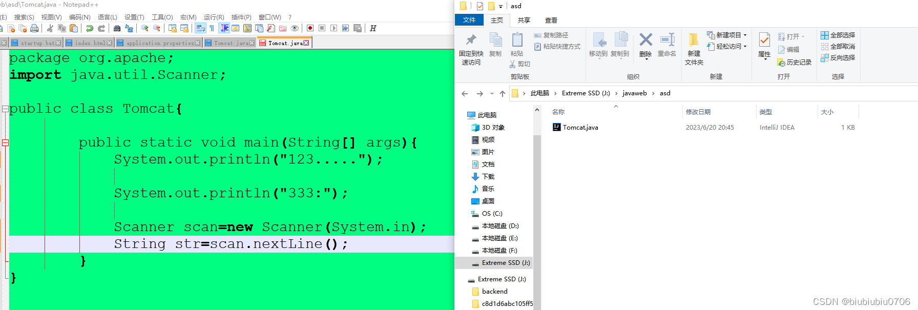 Javac D Xxxjava Csdn博客