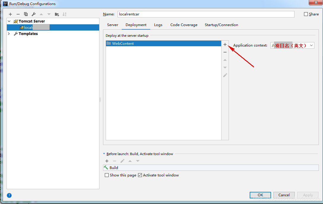 找不到cucumber.api.cli.Main的报错解决方案_错误: 找不到或无法加载主类 cucumber.api.cli.main-CSDN博客