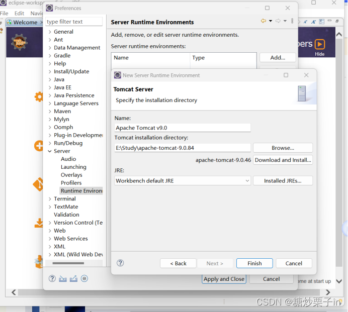 安装和配置JDK和JRE+apache-tomcat的安装配置+eclipse的安装和配置（完整流程）_jre配置-CSDN博客