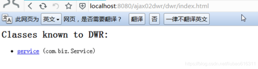 DWR框架入门-CSDN博客