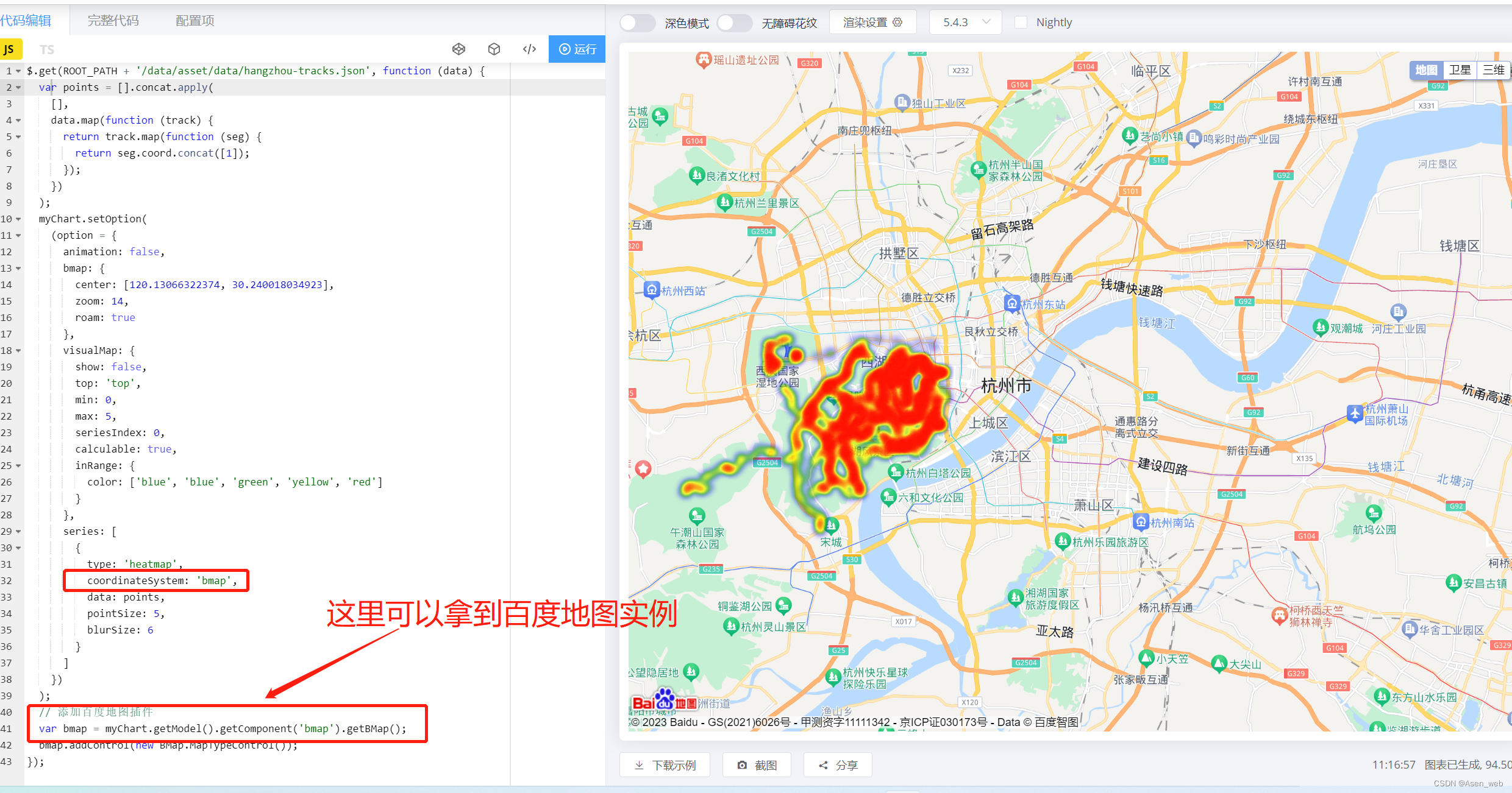 解决关于 Mapv - 地理信息可视化开源库 使用网格热力图时 gradient属性只能设置[0,1]的渐变色，无法满足通过值区间来定义网格颜色的问题_热力图 gradient-CSDN博客