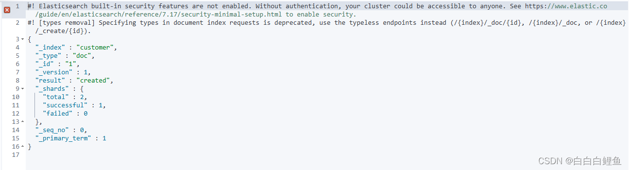 Elasticsearch 7.17.3 使用教程_elasticsearch7.17.3-CSDN博客