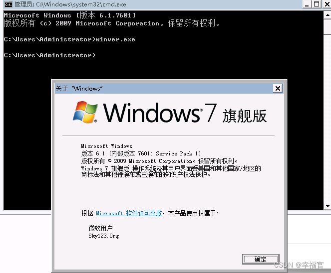 安装Java开发工具Eclipse_eclipse无法找到入口-CSDN博客