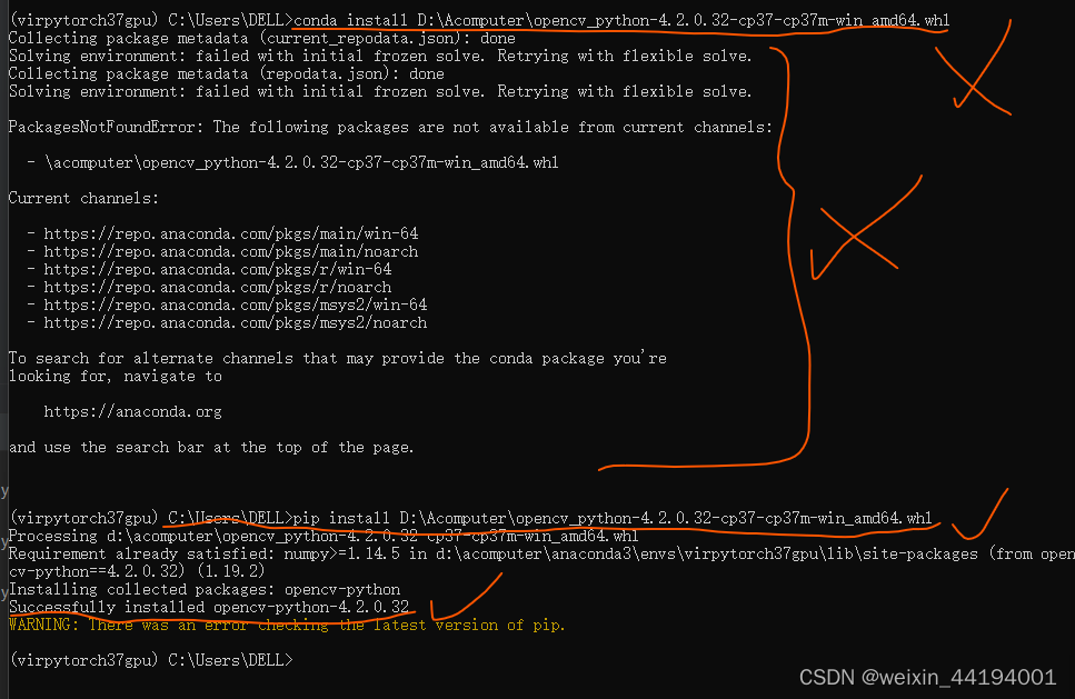 配置pytorchgpu虚拟环境 Python37typing Extensions 374对应的pytorch版本 Csdn博客