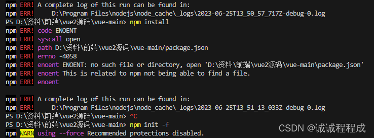 npm install执行报错:ENOENT: no such file or directory, open ‘XXXXX\package.json‘_npm install报错enoent ...