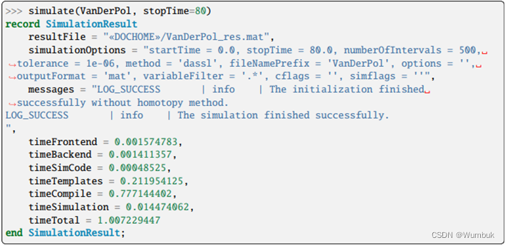 【OpenModelica】2 交互式使用OpenModelica-下篇-CSDN博客