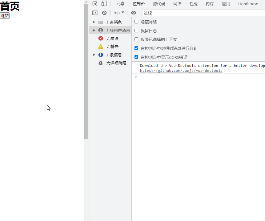 Vue使用节流函数时removeeventlistener不生效的解决方法vue Removeeventlistener Csdn博客
