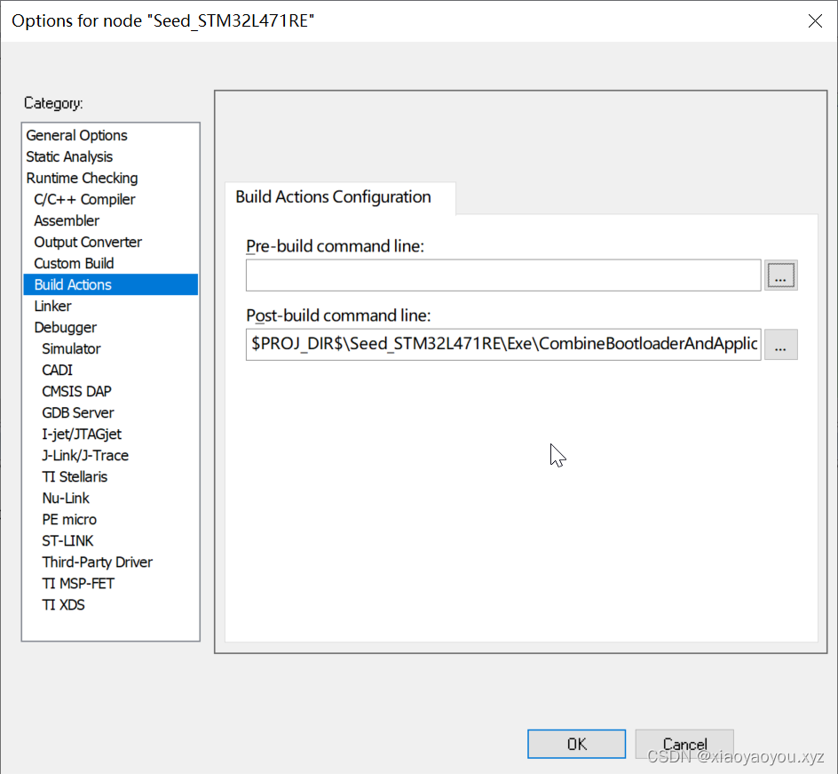 合并bootloader和application方式小结_iar 将boot和app的生成文件合成一个-CSDN博客