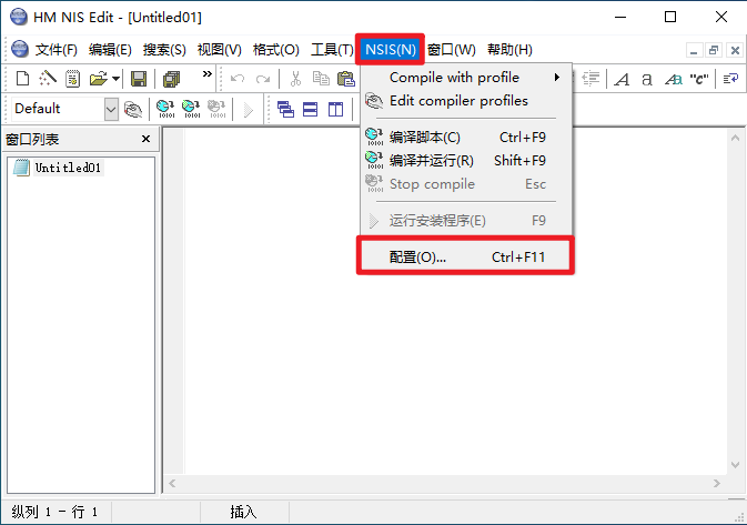 HM NIS Edit 2.0.3向导模式下“安装程序语言”无法选择的解决方法_hm nis edit没有安装语言-CSDN博客