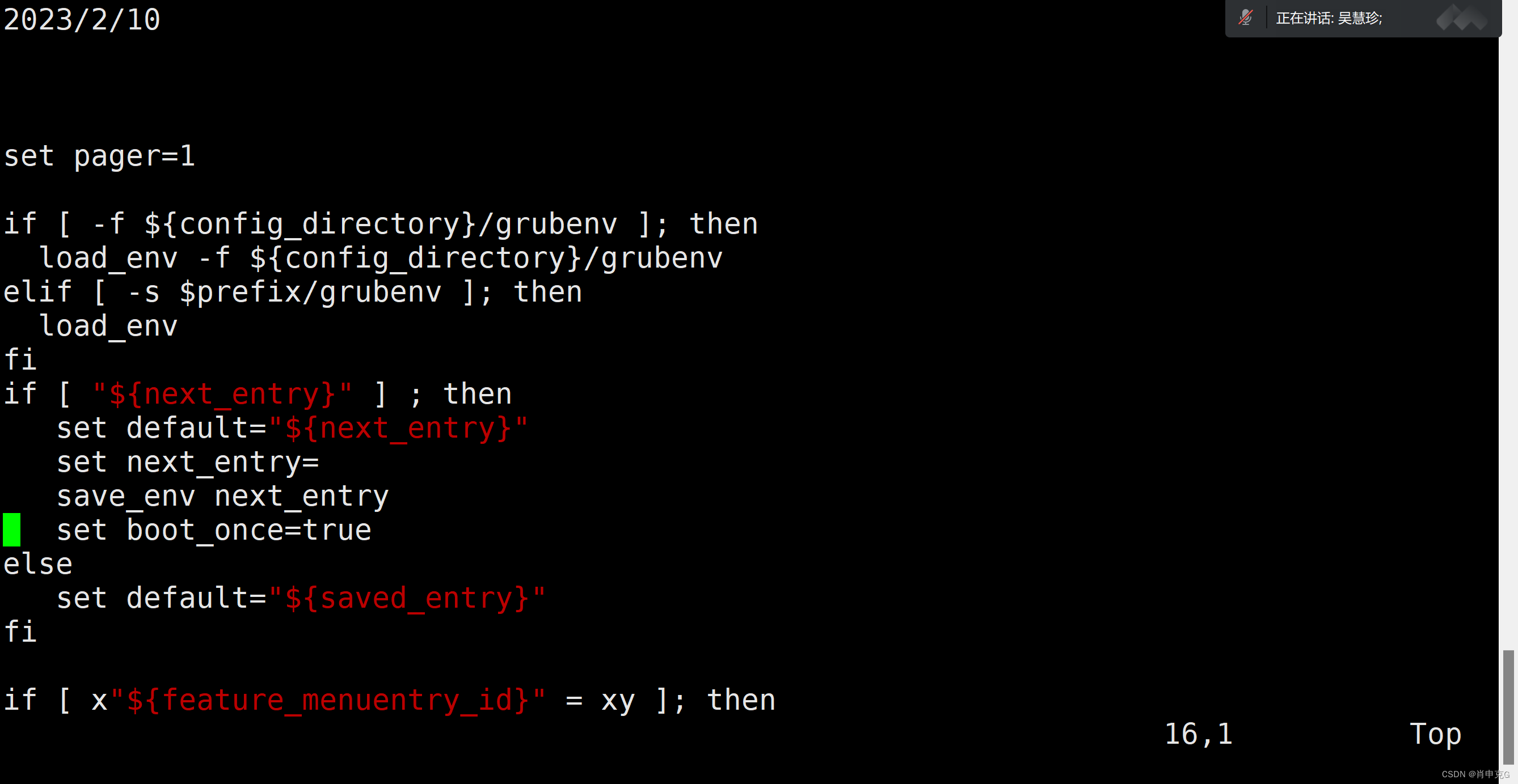 VMware上创建Linux虚拟机并使用SSH远程连接：文件管理和vi/vim实践-CSDN博客