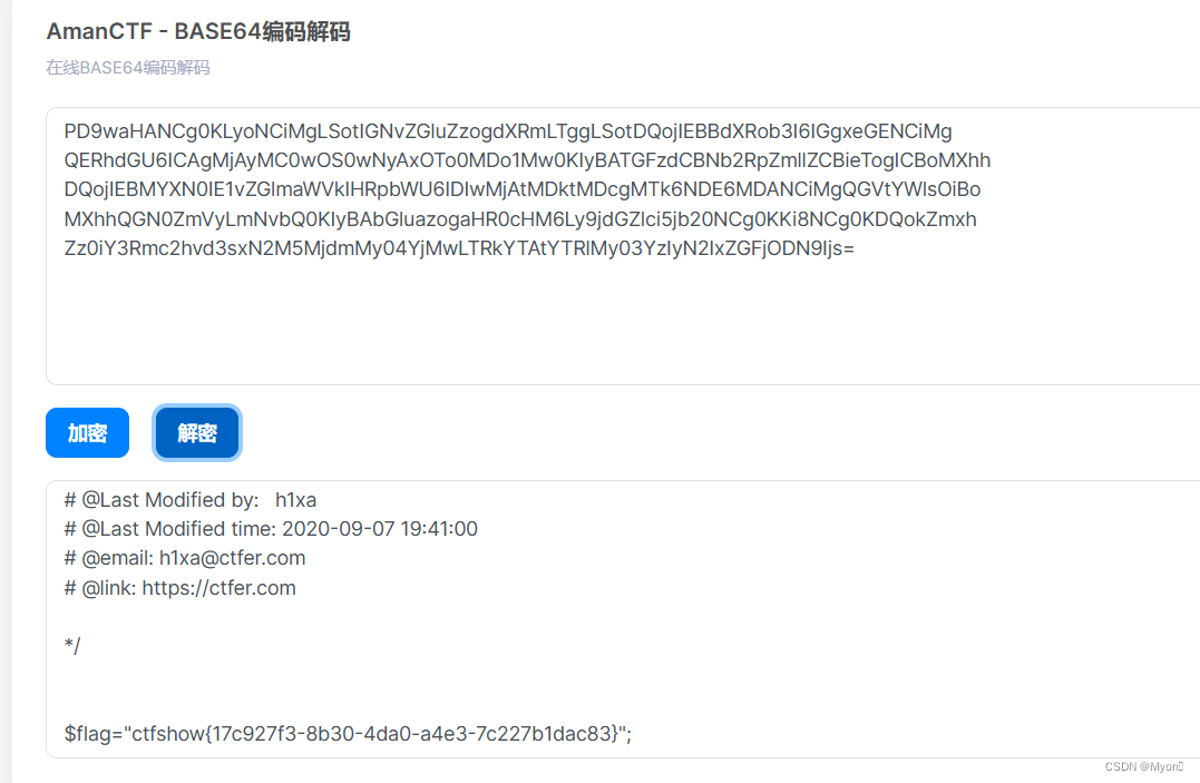 ctfshow-web入门-命令执行（web53-web55）_ctfshow web55-CSDN博客