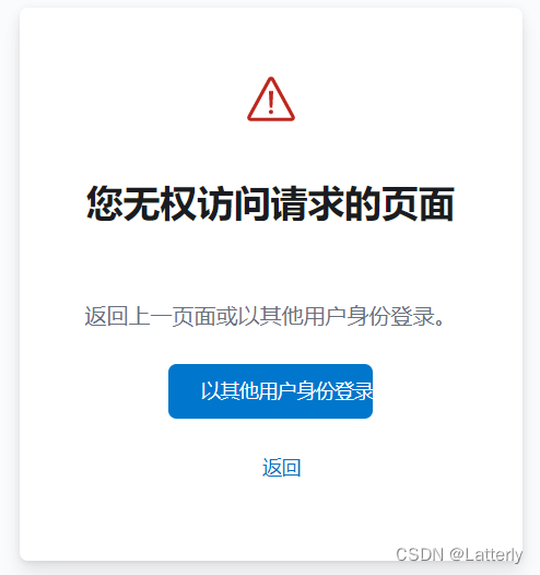 windows环境下elasticsearch8.1.0+kibana8.1.0安装教程（用户密码版）_fatal error: [config validation of ...