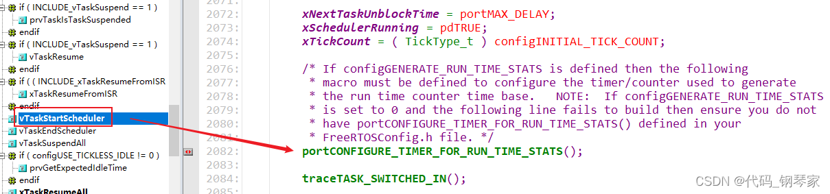 十三、freeRTOS_调试与优化_vapplicationmallocfailedhook-CSDN博客