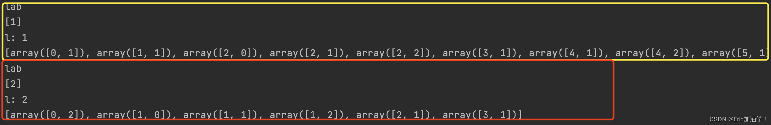 cv2.connectedComponentsWithStats进行连通域检测的详细记录-CSDN博客