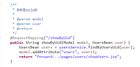 Spring Mvc Controller参数绑定的类型 Csdn博客