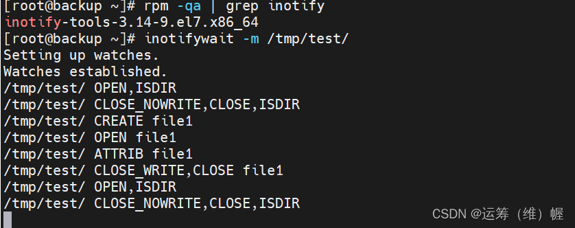 inotify实时监控_inotify监控触发snmp-CSDN博客