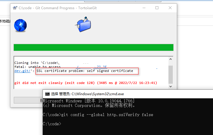 gitlab报错之self signed certificate解决方案_gitlab ssl certificate problem: self signed certif-CSDN博客