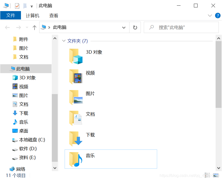 Cannot open ‘C:\Users\静静的~1\AppData\Local\Temp\LISA4227.SDF‘._illopen0 ...