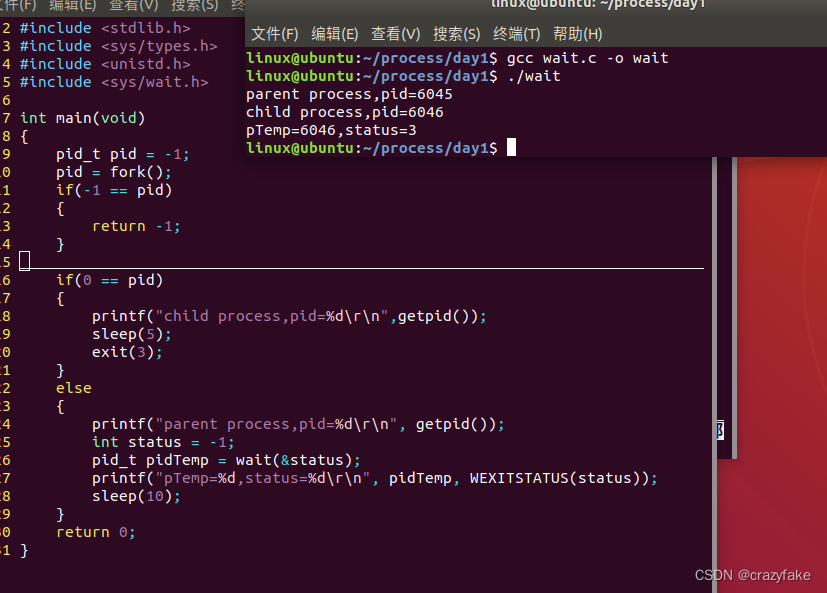 C.process(进程) thread(线程)_cprocess-CSDN博客