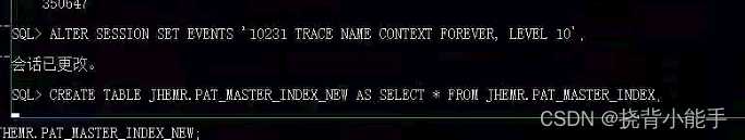 RMAN-03009、ORA-19566数据文件坏块报错处理方法-CSDN博客