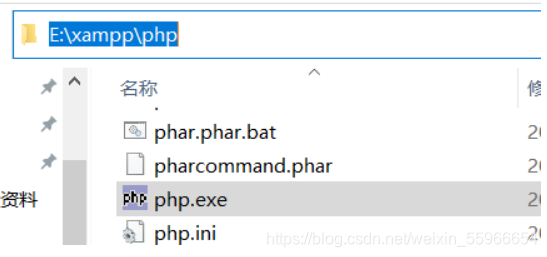 在vscode运行php,使用code Run 插件,使用及问题解决vscode Php Runcode Csdn博客